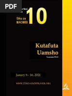 Barua Ya Ruhusa | PDF