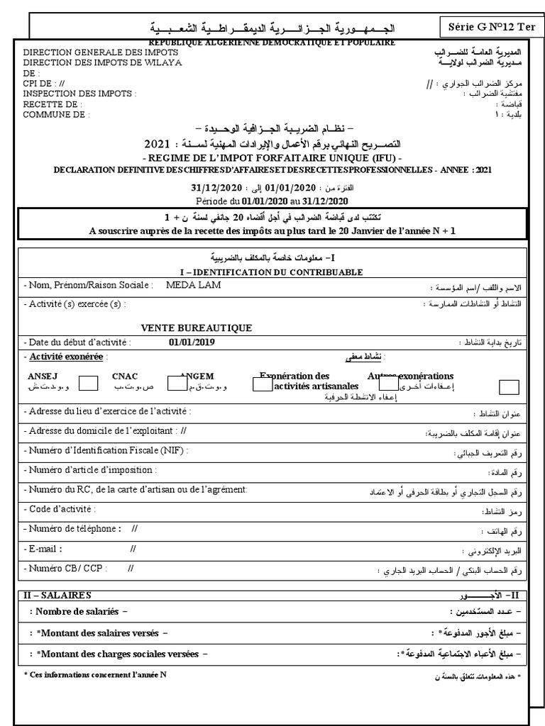 IFU Serie G. #12 Bis Declaration Definitive CA - 2020 | PDF