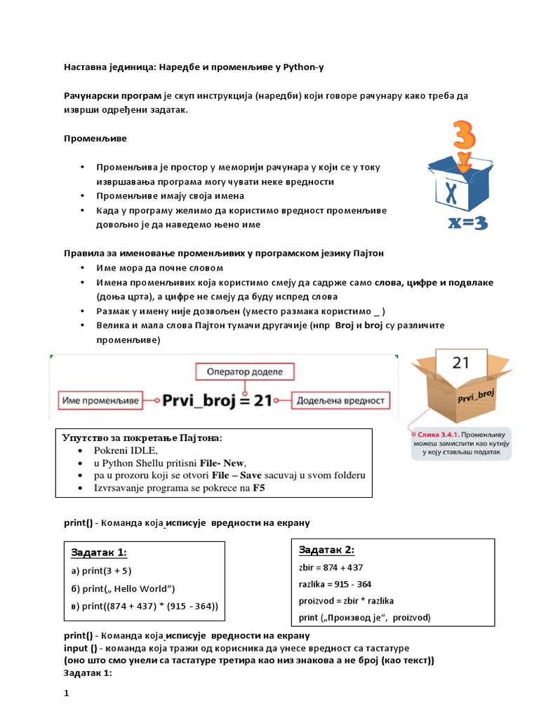 Python Uputstvo Za Sedmake 1 | PDF
