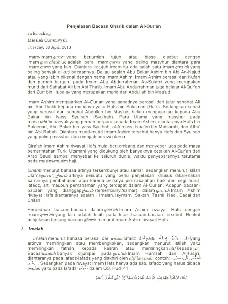 Penjelasan Bacaan Gharib Dalam Al | PDF