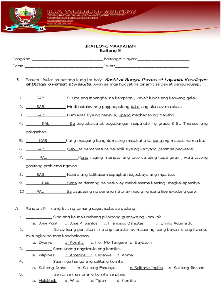 Filipino 7 Assessment | PDF