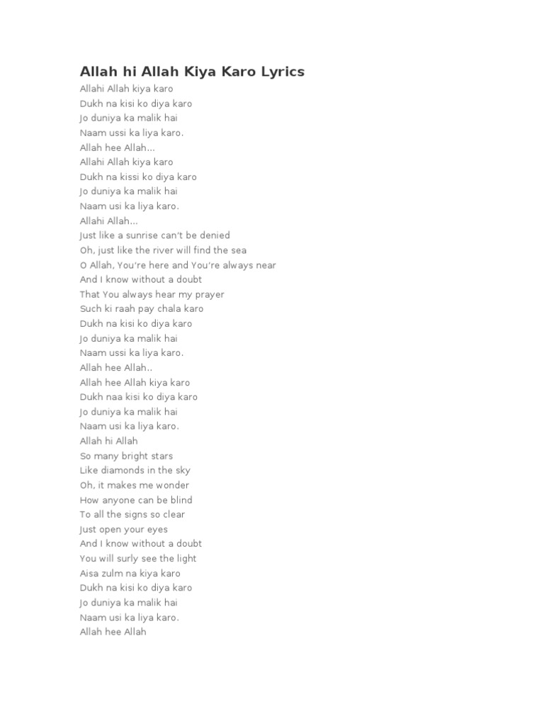 Allah Hi Allah Kiya Karo Lyrics | PDF | Prophets And Messengers In ...