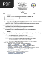 Lesson Exemplar G5 EPP 2ND Quarter Melc | PDF