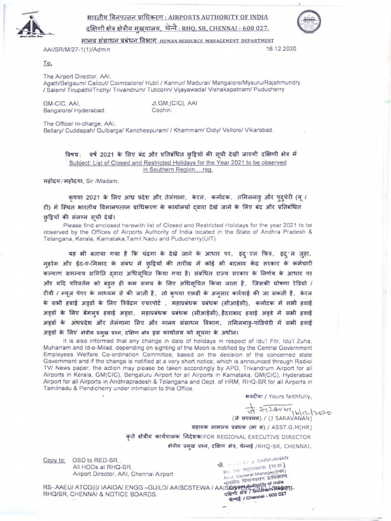 Closed and Restricted Holidays - 2021 | PDF