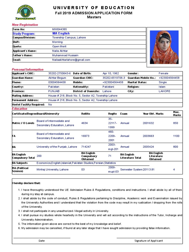 University of Education - Admission Application Form | PDF | Pakistan ...