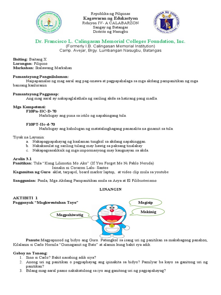 Lesson Plan 1 | PDF