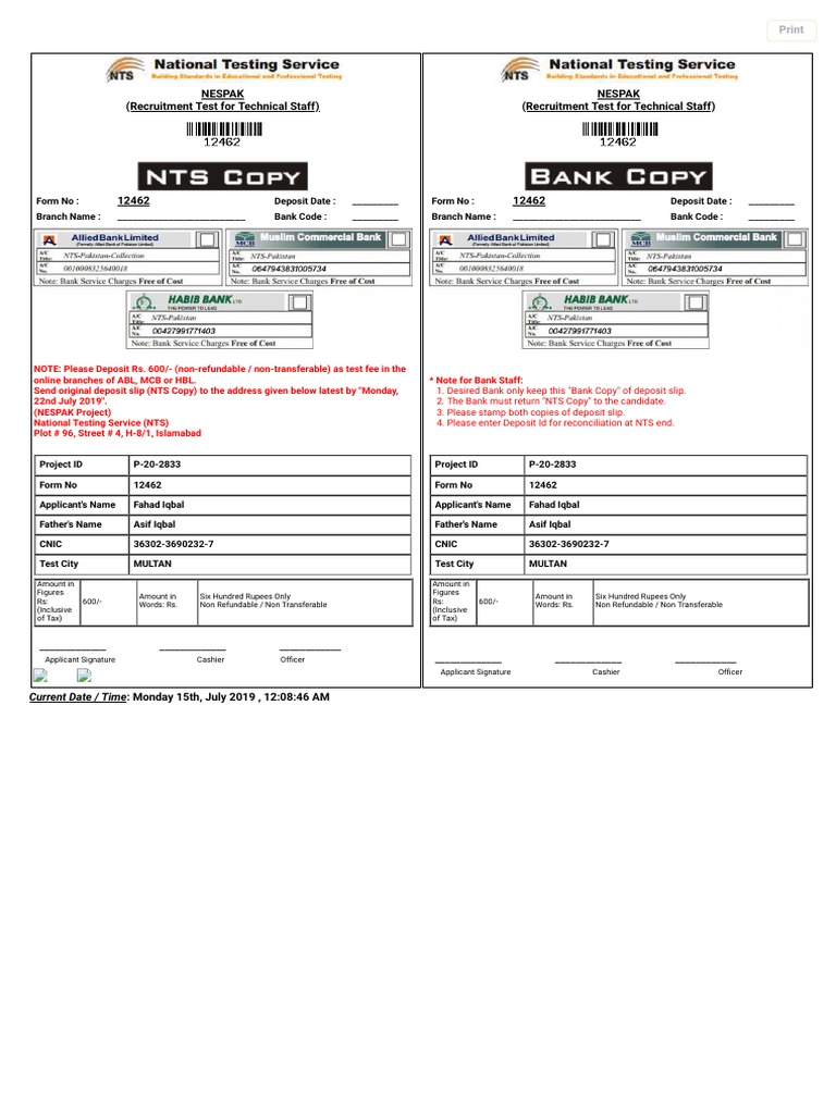 NESPAK Recruitment Test Deposit Slip | PDF | Payments | Business