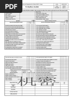 SDRE [Rev.G]_LTA_March_2025 - Contents and Details | PDF | Road | Sidewalk