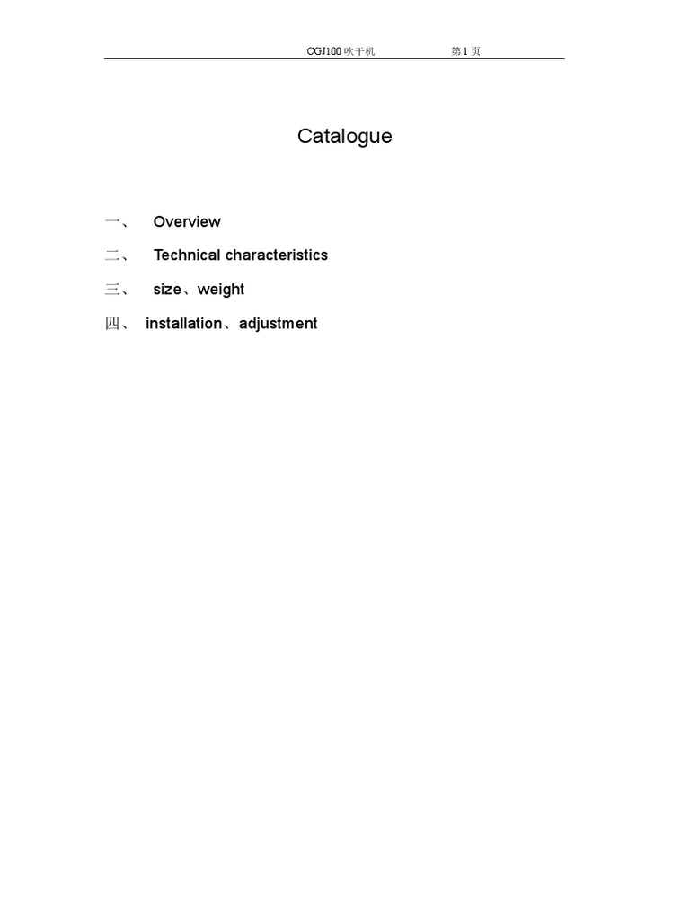 Dryer Machine Instruction | PDF | Mechanical Engineering | Equipment