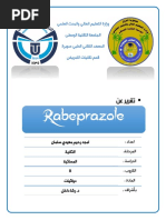 Lansoprazole 15mg, 30mg Gastro-Resistant Capsules: Package Leaflet ...