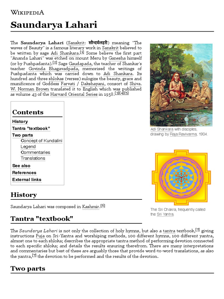Saundarya Lahari - Wikipedia | PDF | Hindu Texts | Indian Religions