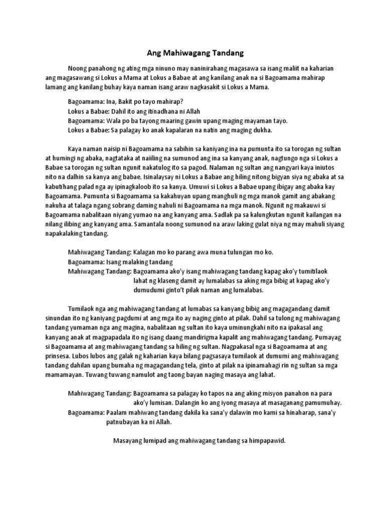 Ang Mahiwagang Tandang | PDF