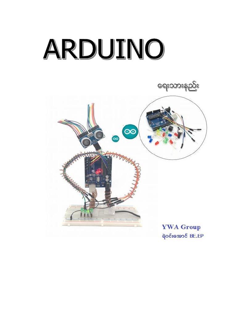 ARDUINO ေရးသားနည္း | PDF | Arduino | Microcontroller