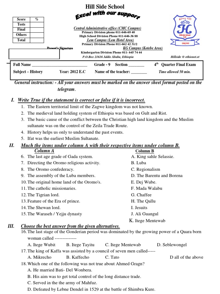 Final History GR 9 | PDF | Ethiopia