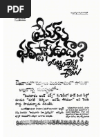 TeluguOne - Grandhalayam 11 | PDF