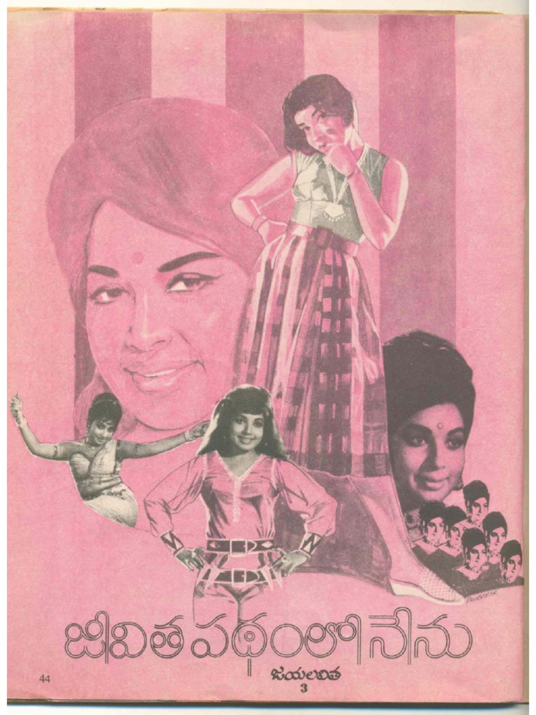 Jeevitha Padham Lo Nenu-Jaya Lalitha Vijayachitra - 1974 | PDF