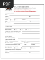 Admission Form Without Deeniyat | PDF