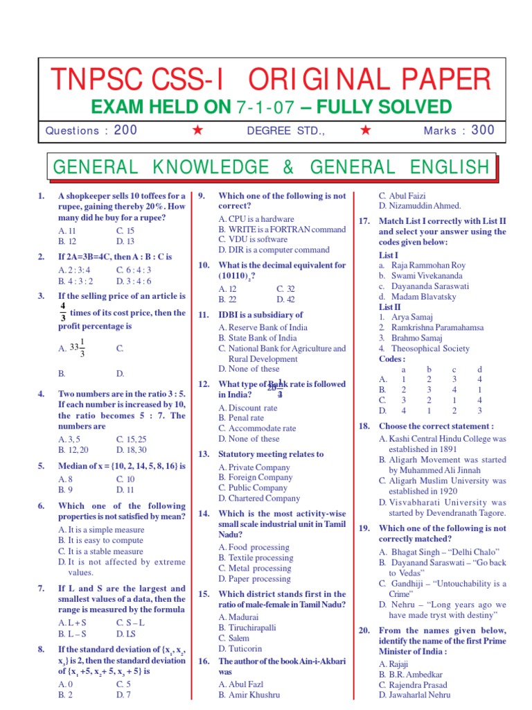 TNPSC Sample Paper 1 | PDF