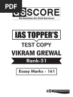 Topper Answer Copies | PDF