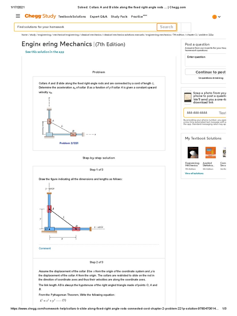 Engineering Mechanics: (7th Edition) | PDF
