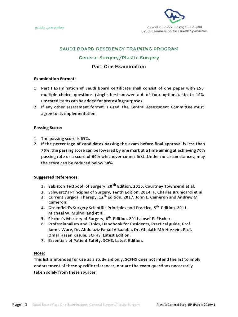 Saudi Board General Surgery Exam Guide | PDF | Surgery | Diseases And ...