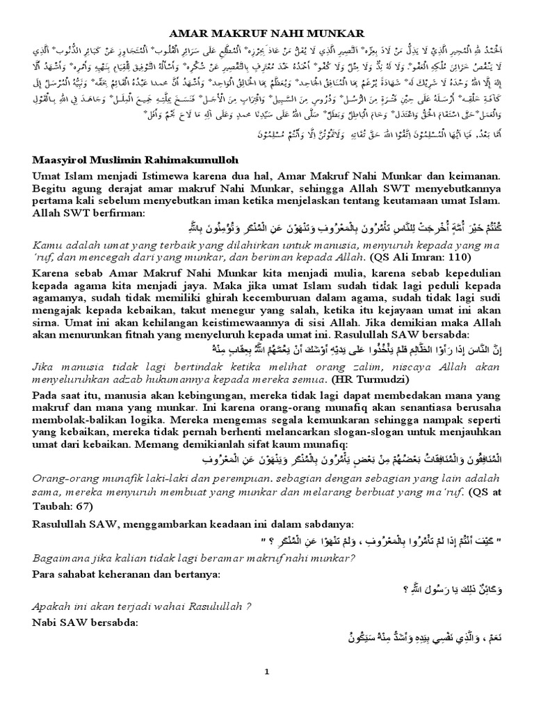 Ceramah Tema AMAR MAKRUF NAHI MUNKAR | PDF