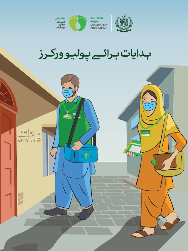 Handout For FLWs PDF | PDF