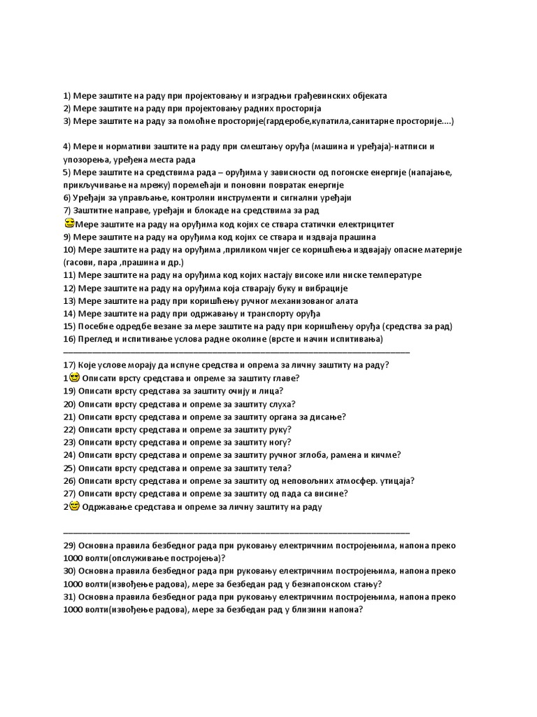 Strucni Ispit Iz BZR Pitanja PDF | PDF