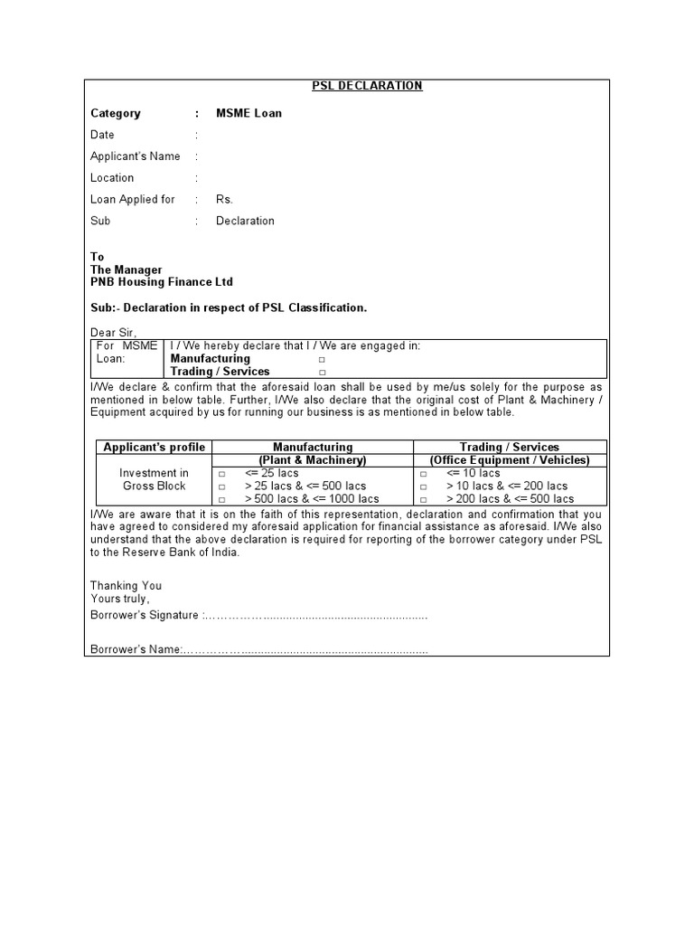 Customer Declaration For PSL | PDF | Loans | Economies