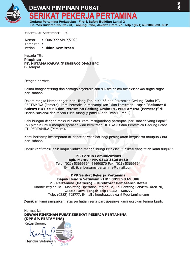 PT. HUTAMA KARYA (PERSERO) Divisi EPC PDF | PDF