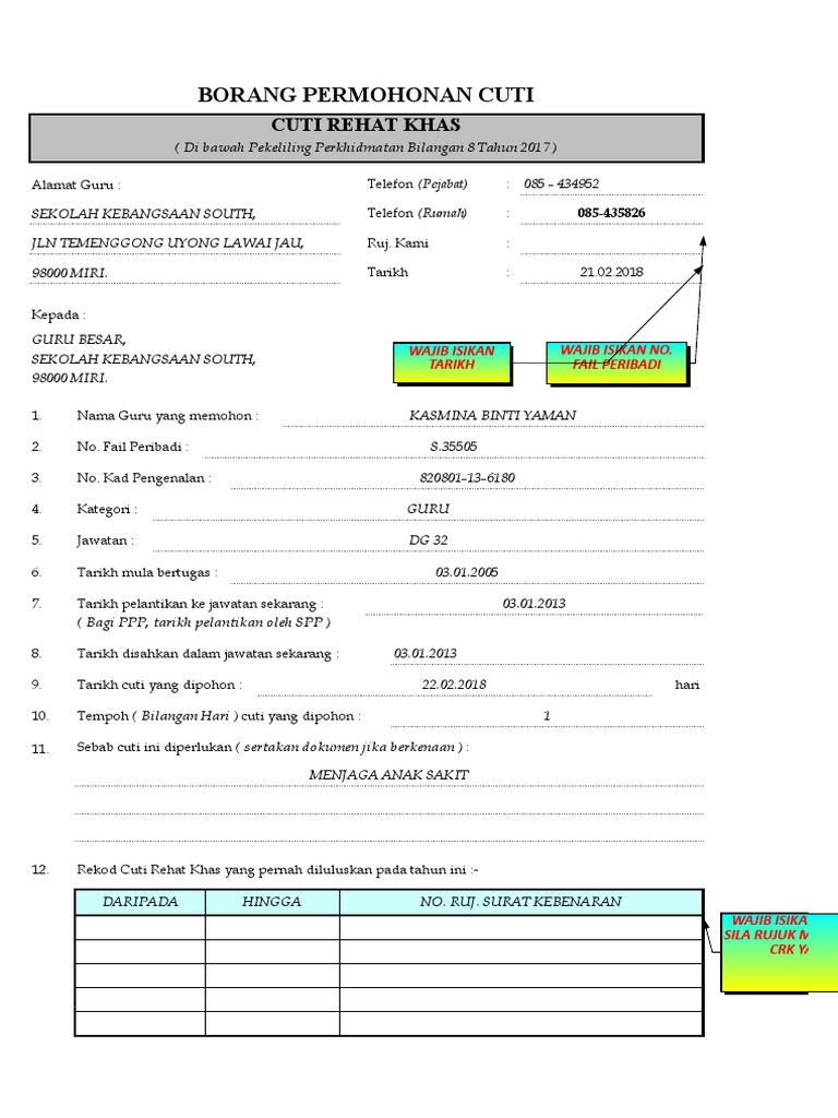 Borang Cuti | PDF