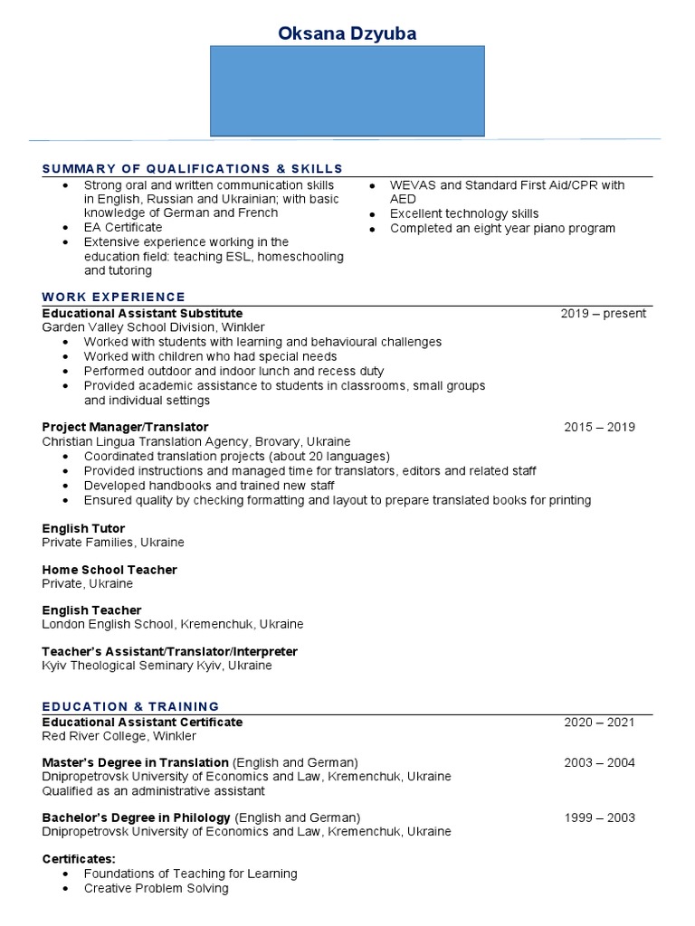 Resume RRC Oksana Dzyuba 2020 For Weebly | PDF | English As A Second Or ...