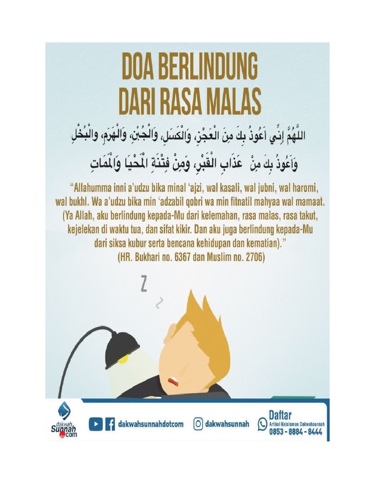 Doa Anti Malas | PDF
