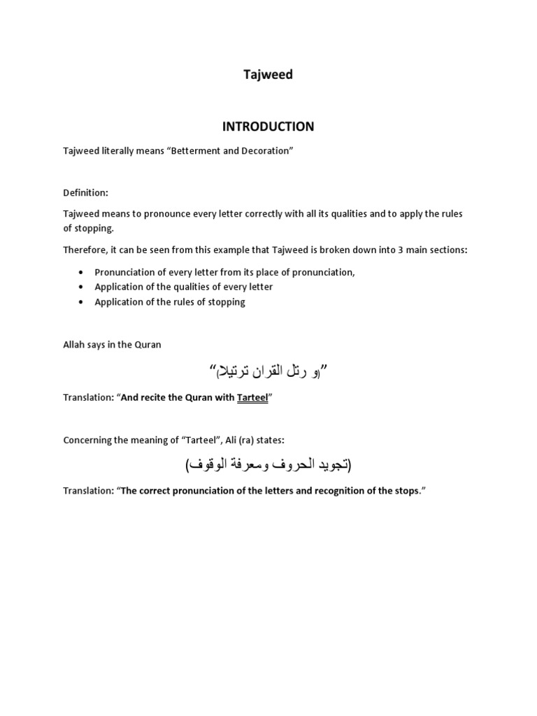 Tajweed Notes | PDF | Linguistics | Human Voice