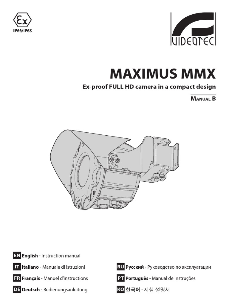 MAXIMUS-MMX Manual B | PDF | Exposure (Photography) | Ip Address