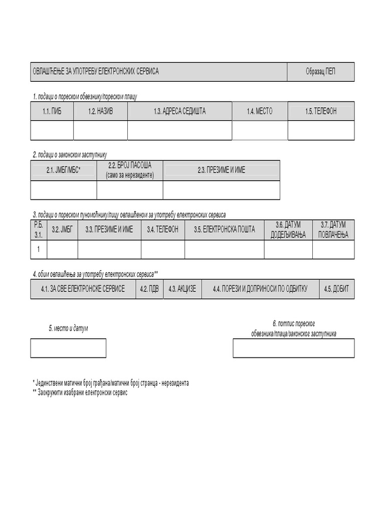 PEP Obrazac | PDF