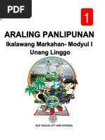 AP 1 Quarter 2 Week 1 | PDF