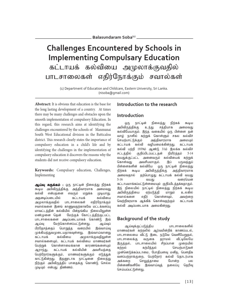 Challenges Encountered by | PDF