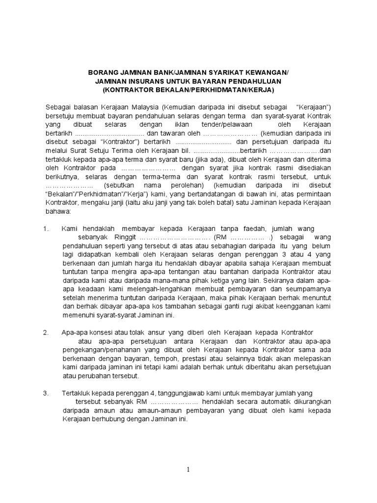 Borang Jaminan-Wang Pendahuluan | PDF