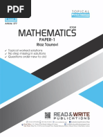 Gce o Level Mathematics Formula Booklet | PDF | Teaching Mathematics ...