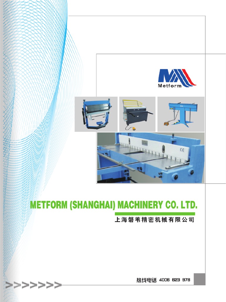 Metform Catalogue | PDF | Nature