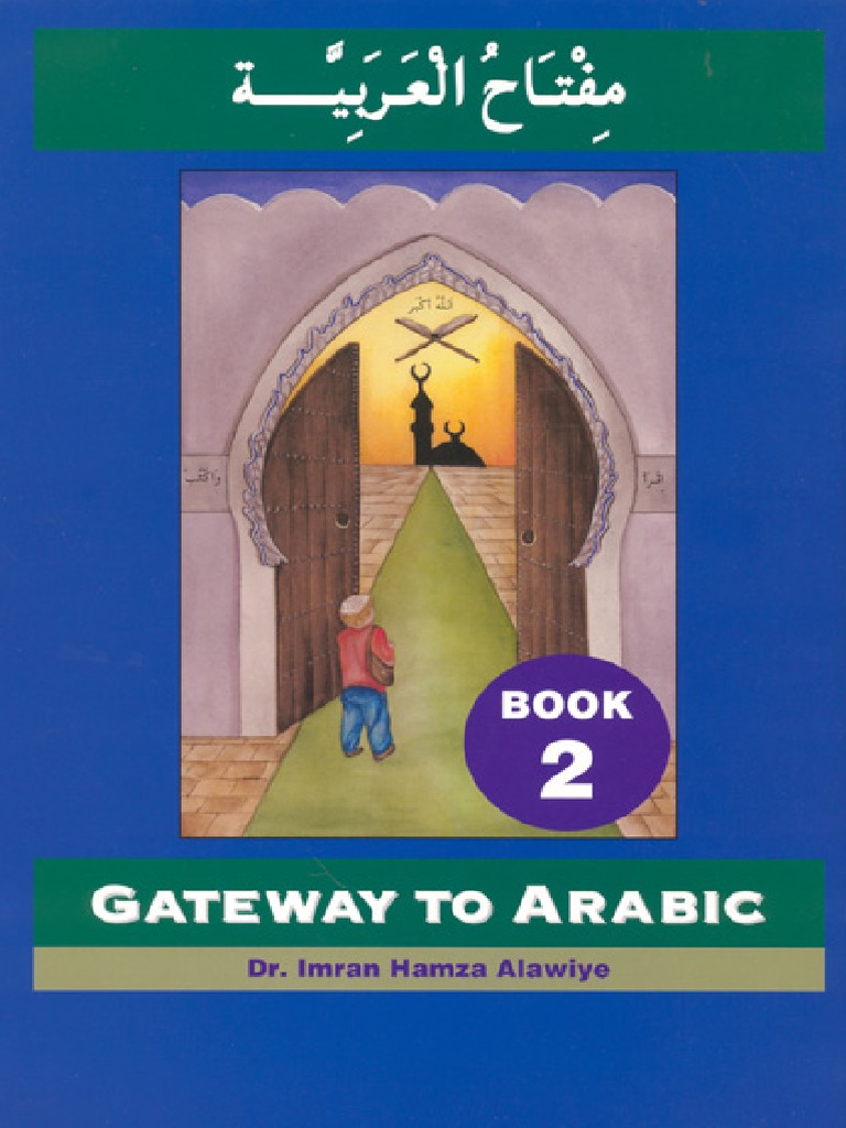 GateWay To Arabic Book 2 | PDF