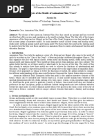 Book of Life Film Study | PDF