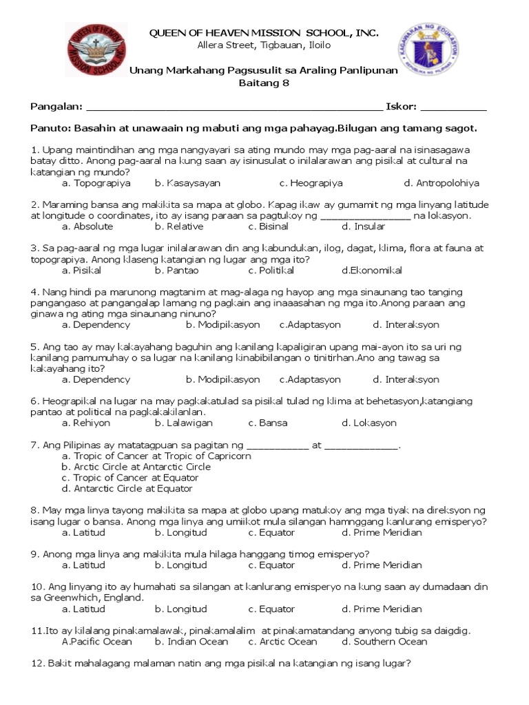 Grade 8 Summative | PDF
