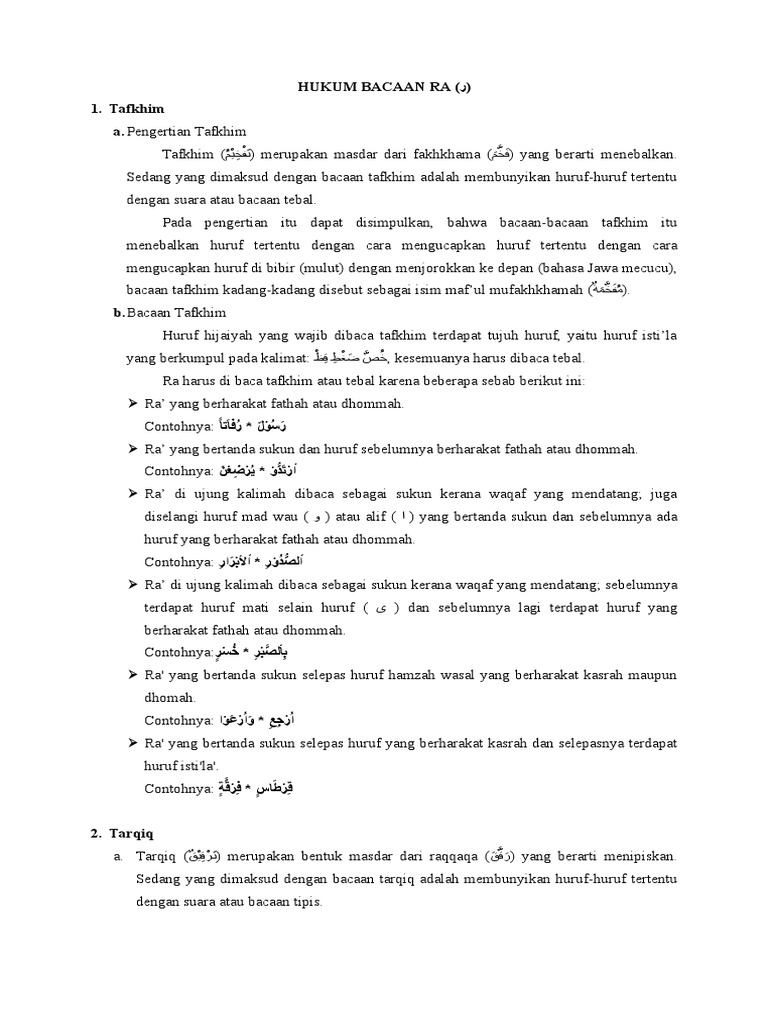 Hukum Bacaan Ra | PDF