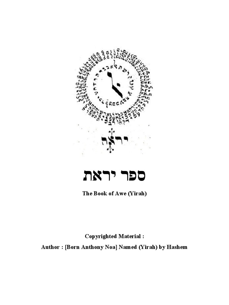 Book of Awe (Yirah) Complete Book | PDF | Jewish Theology | Kabbalah