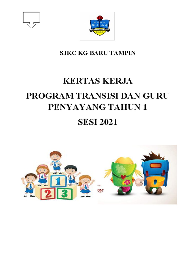 Buku Program Transisi Tahun 1 2021, SJKC Kampung Baru Tampin | PDF