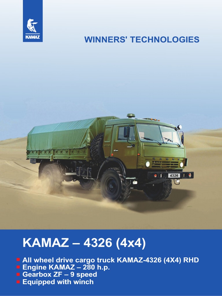 General Specs of KAMAZ-4326 | PDF | Transmission (Mechanics) | Gear