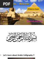 Arabic Handwriting Sheets | PDF
