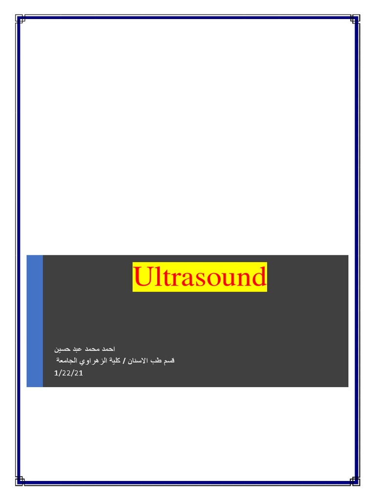 Ultrasound | PDF | Medical Ultrasound | Ultrasound